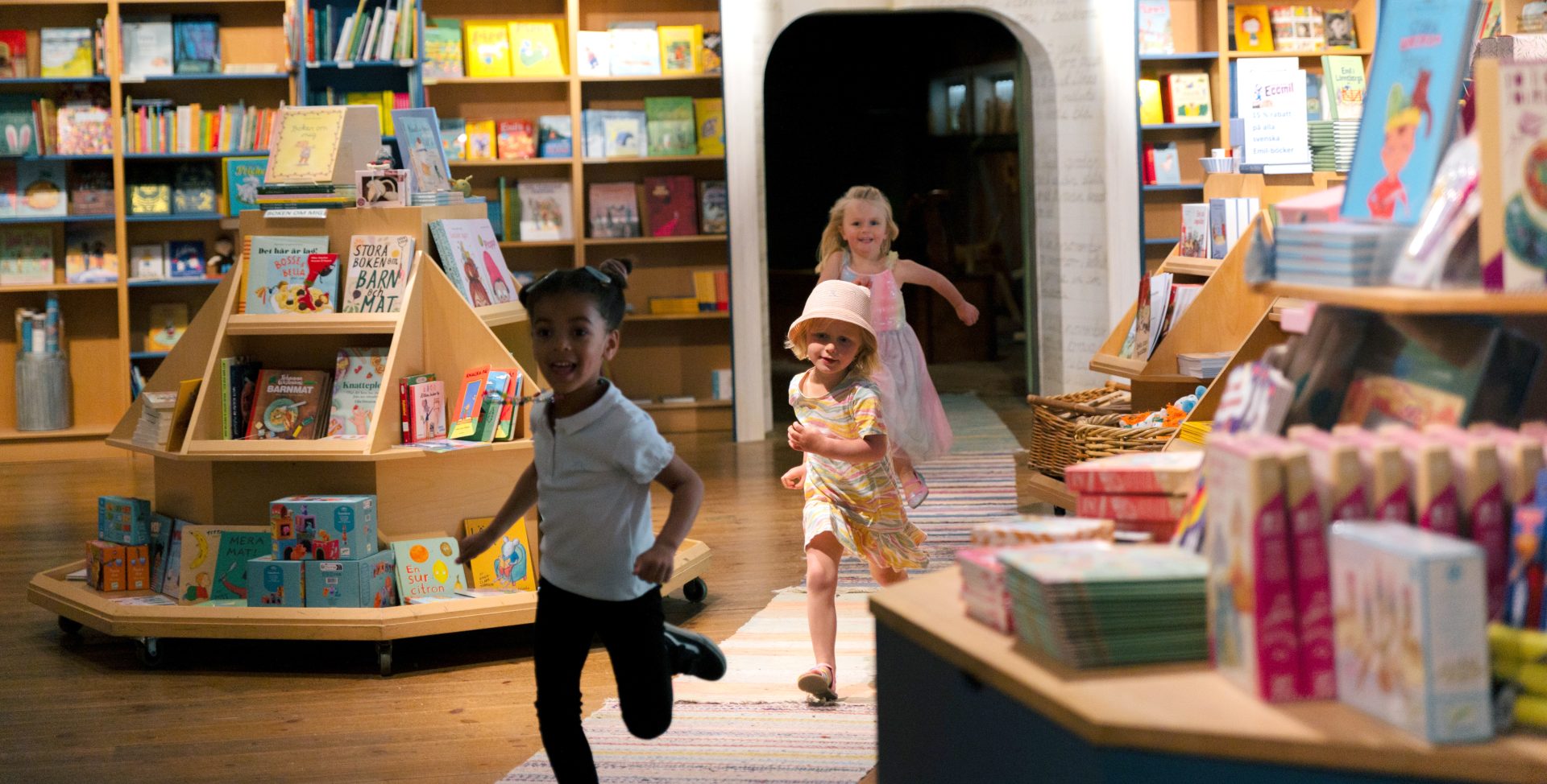 Start - FI - Junibacken